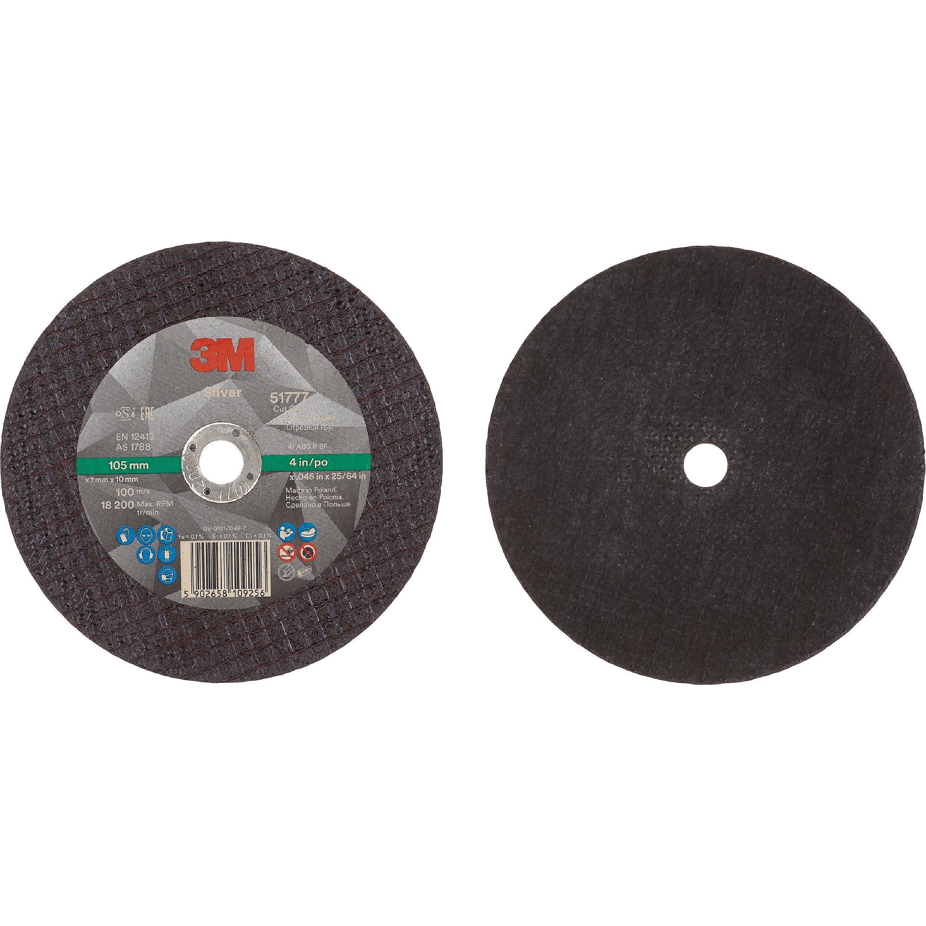 3M 51777 Silver cut-off wheel, T41, 105 mm x 1 mm x 10 mm - 7100139219 ...